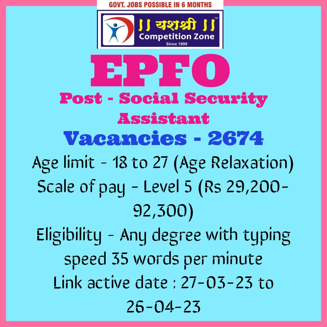 RECRUITMENT TO THE POST OF SOCIAL SECURITY ASSISTANT IN EPFO | Welcome ...