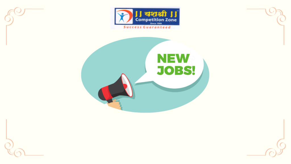 Haryana TET Notification 2023, Check All Details Here | Welcome To Yashshree Competition Zone